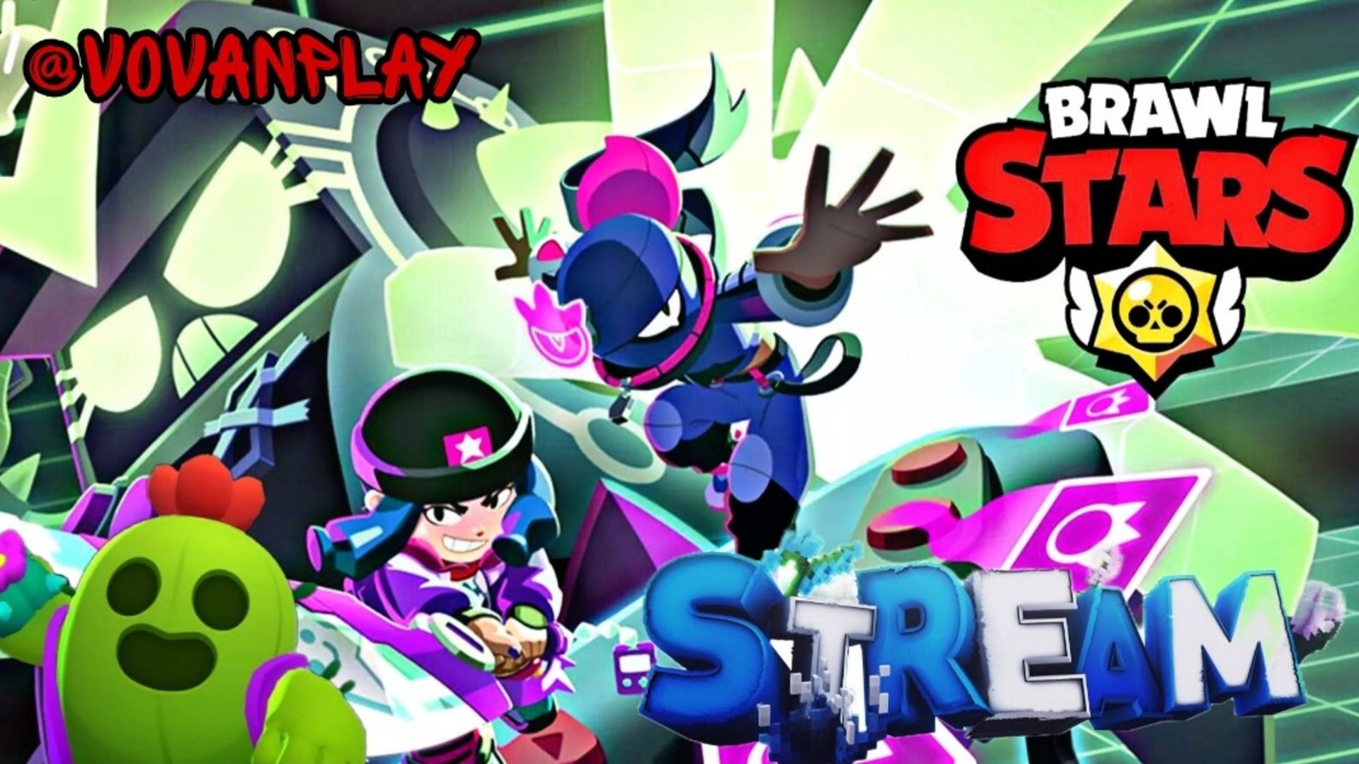 СТРИМ BRAWL STARS 🤩