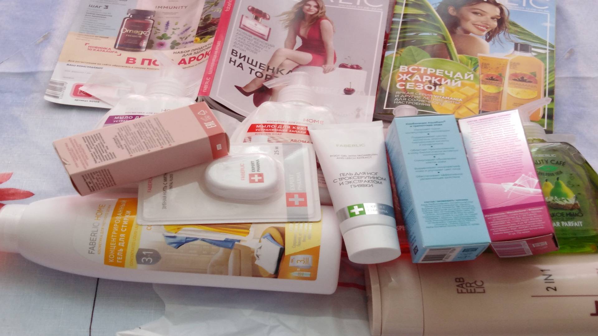 ФАБЕРЛИК №8. И Я ЕГО НАШЛА. ВСЁ, ЧТО НУЖНО ДЛЯ УХОДА ЛЕТОМ.