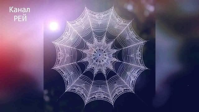 1-я История Золотое Веретено Мироздания