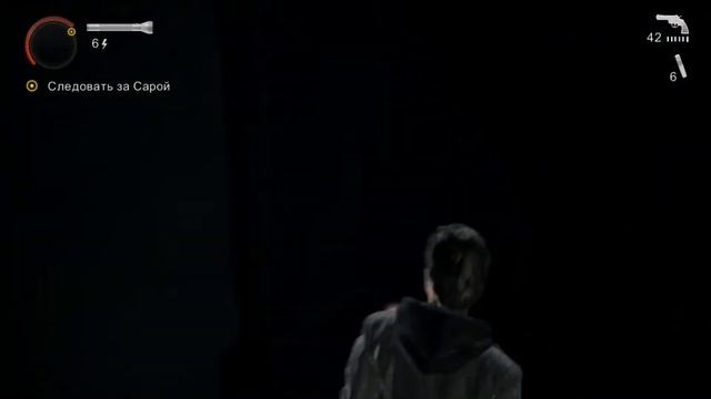 Alan Wake Глава 18 Щелкунчик