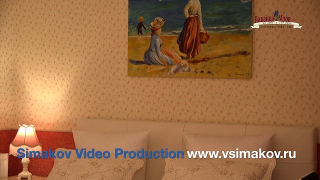 Презентационное видео гостиницы "Лаванда"