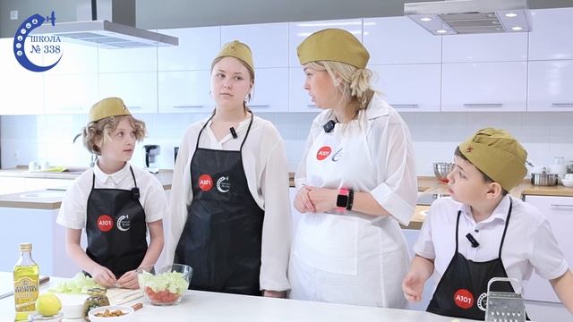 Кулинариум к 80-летию Великой Победы