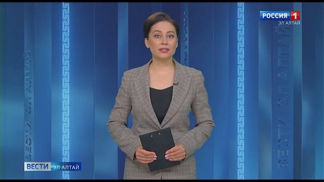 Россия 1: Вести Эл Алтай 21:10 от 29.05.2025