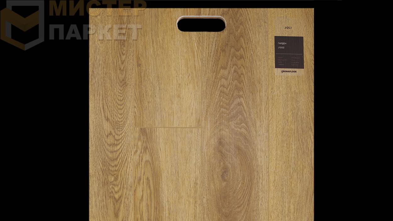 SPC CronaFloor Гарден J1002 КМ-2 42 класс