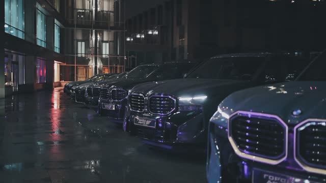 Город Авто открытие