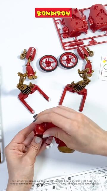 Робототехника сборная модель Робот паровоз #Shorts,#bondibon,#длядетей,#развивающая