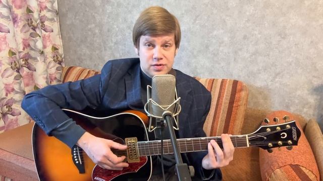 407. АРКАДИЙ ХОРАЛОВ - Бесконечность (Кавер и разбор)