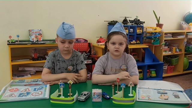 Безопасное катание на велосипеде, самокате и роликовых коньках.