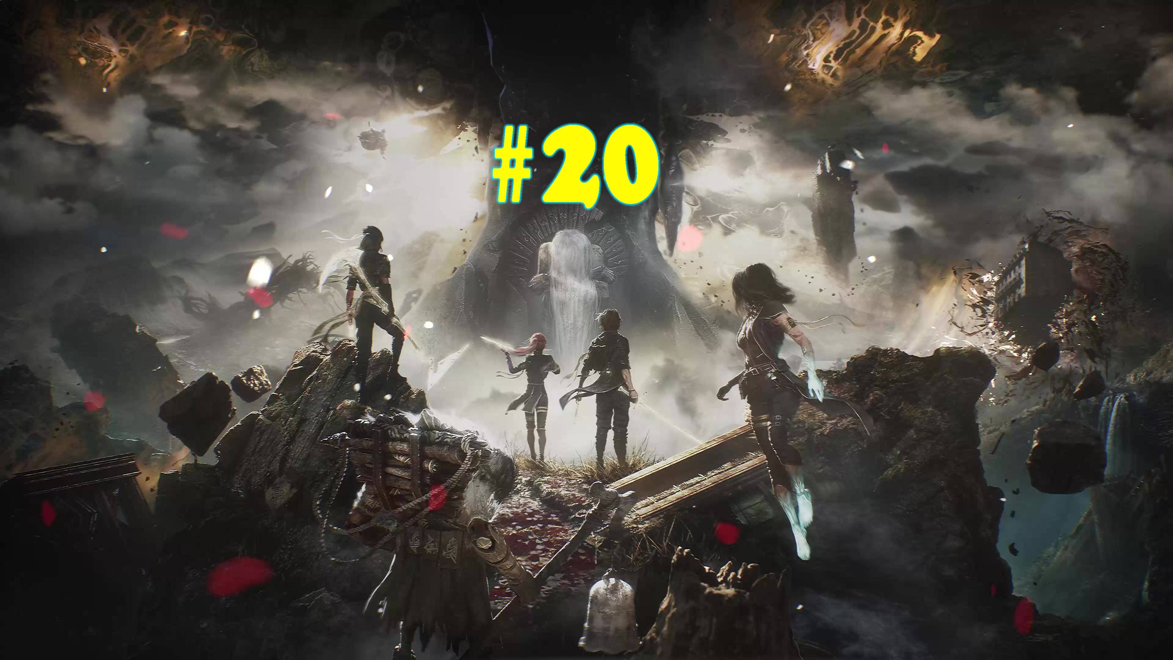 Clair Obscur: Expedition 33 ➤ прохождение №20 | 100 Люмин | Босс Золотая Шевельерка | Казино |