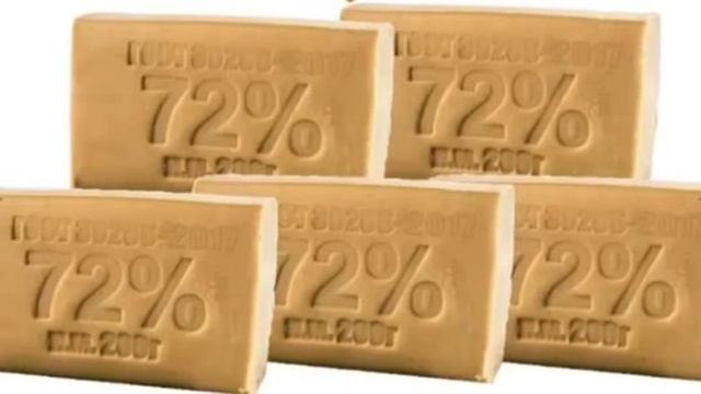 ... Как делают Хозяйственное мыло....