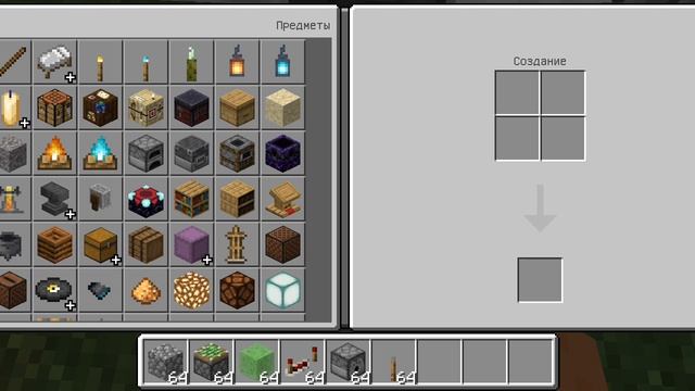 прикол из тик тока  ТНТ пушка