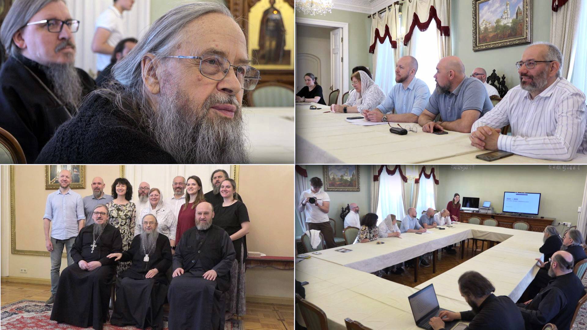 Расширенное заседание Совета Патриаршего центра духовного развития детей и молодёжи 26.05.2025