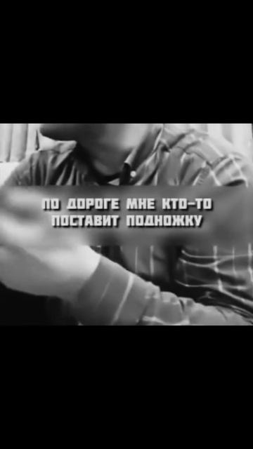 ГЛАВНАЯ ЦЕЛЬ ЧЕЛОВЕКА. подсказки в описании видео