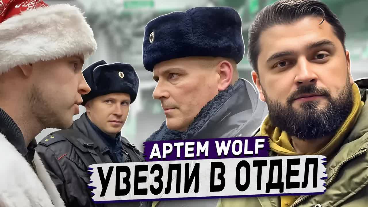 HARD PLAY РЕАКЦИЯ ЗАСТАВИЛ МЕНТОВ СЛУЖИТЬ⧸МЕНТ ПРЕДЛОЖИЛ ВЫЙТИ