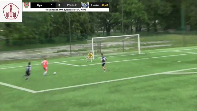 29.05.2025, Чемпионат Москвы среди ЛФК, дивизион "Б", гол Кириленко М., ФК "Луч" (Москва).