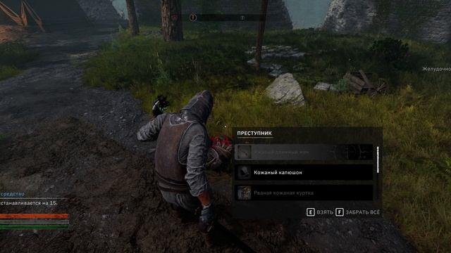 The Last of Us - Part II Remastered.Серия 5.
