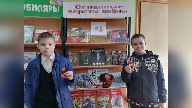 БиблиоВести