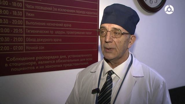 Здоровье. Оснащение Назрановской центральной районной больницы