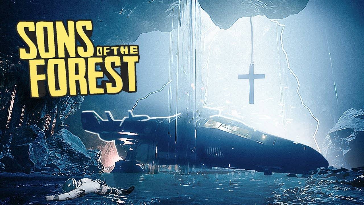 Sons of the Forest ➢ 14 серия - ИНОПЛАНЕТНЫЙ КОРАБЛЬ И ЖУТКИЕ МОНСТРЫ!
