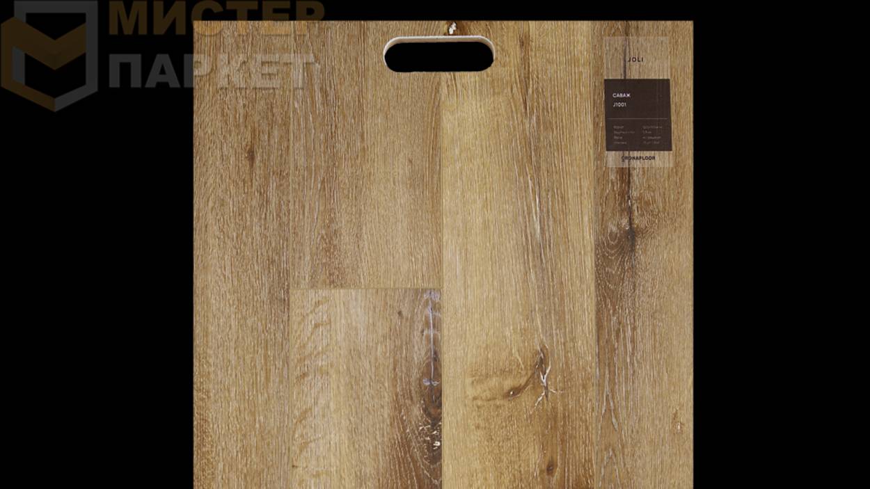 SPC CronaFloor Саваж J1001 КМ-2 42 класс