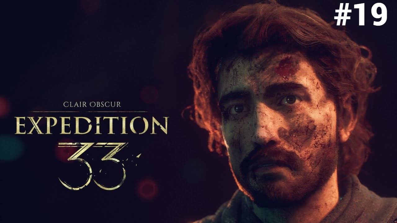 Clair Obscur. Expedition 33 (2025) прохождениe без комментариев  #19