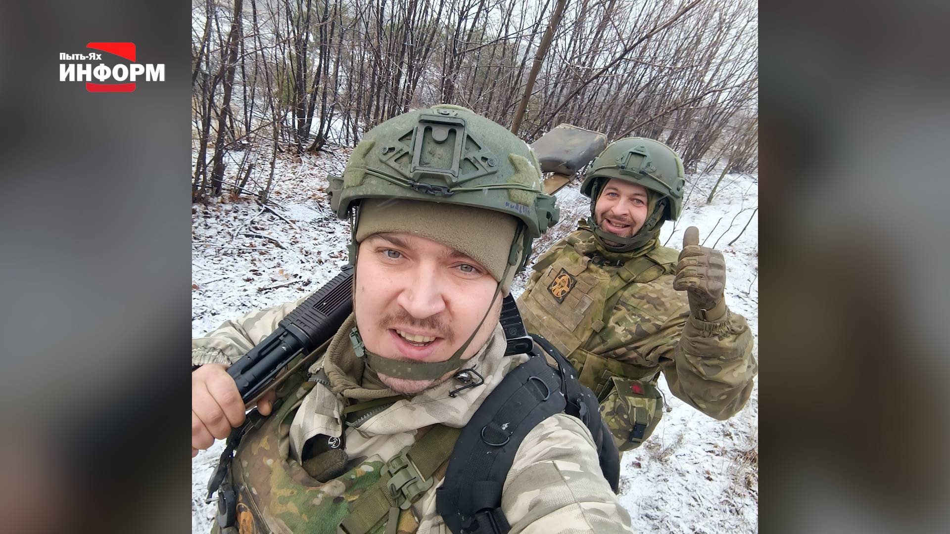 На фронте без творчества никак!