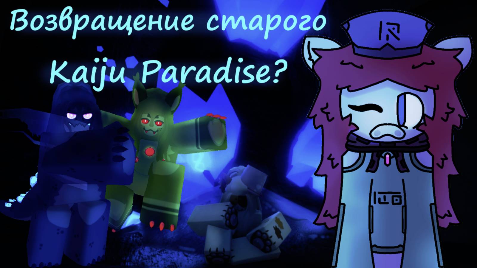 Путешествие во времени | Обзор Hindsight TS