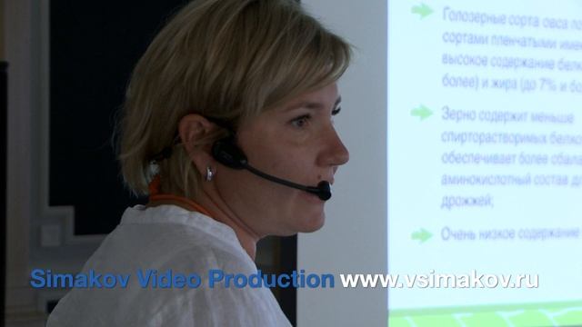 Отчетный сюжет о южном форуме пивоваров 2020