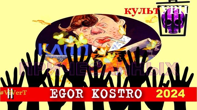 II-11-культУРН-9