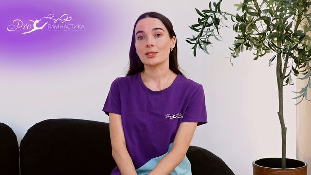 Коробовцева Ольга Константиновна - Хореограф отделения Технопул-Арена и Перово