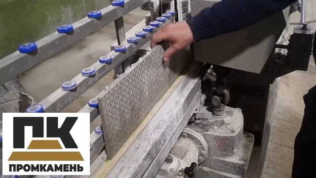 Резка керамогранита под углом 45 градусов - ПРОМКАМЕНЬ