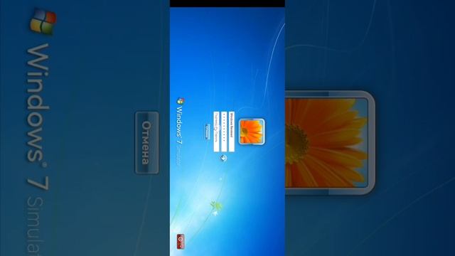 Добрый День На Обзоры Windows