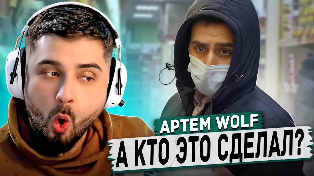 HARD PLAY РЕАКЦИЯ НА ПОЛИЦИЯ НАЕЗЖАЕТ НА МАГАЗИН ⧸ УВЕЗЛИ БОРЗОГО