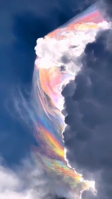 Радужные облака.