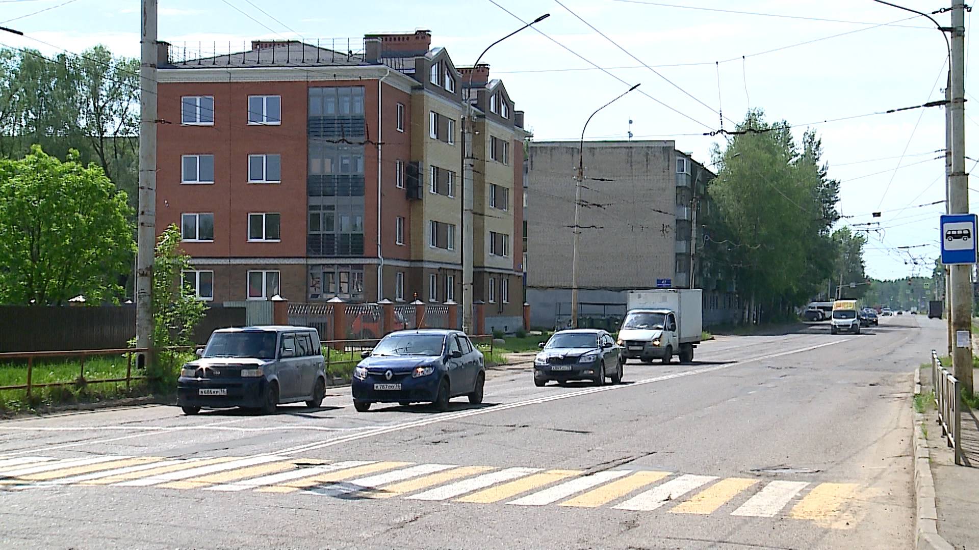 (Рыбинск-40) ВОЛОЧАЕВСКАЯ НУЖДАЕТСЯ В РЕМОНТЕ