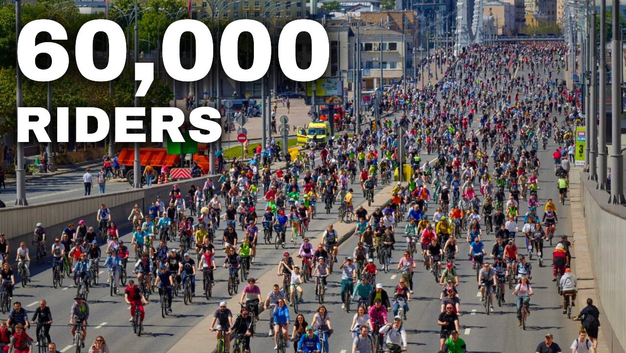 Я побывал на крупнейшем велофестивале России