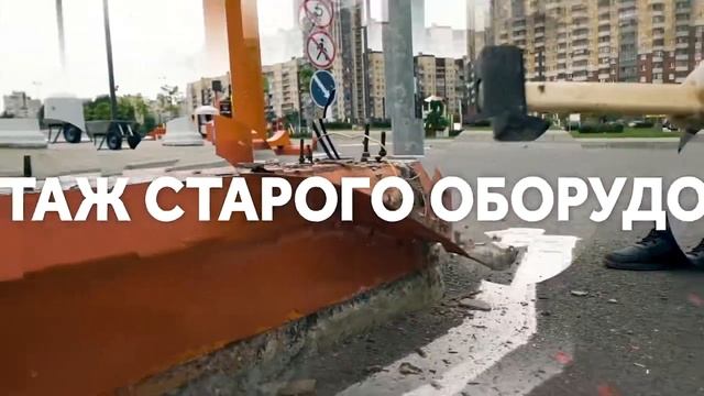 Russian Parking Systems