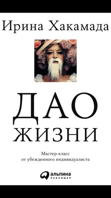 Классные книги про тайм-менеджмент😱
