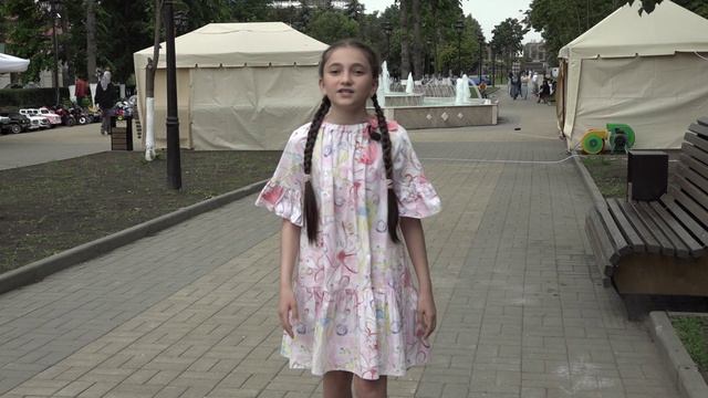 Продленка 300525  автор  Ева Тумгоева