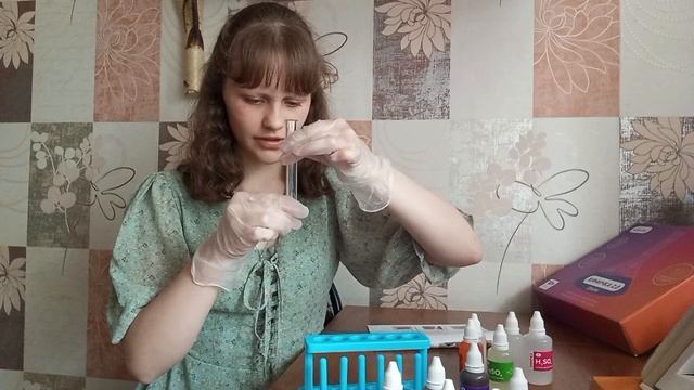 Похимичим 😉
День 2