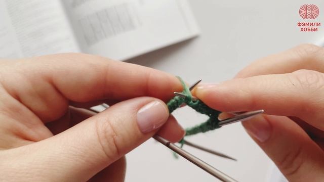 Вяжем носки с обложки из премиум-пряжи Rowan Sock ! Часть 1