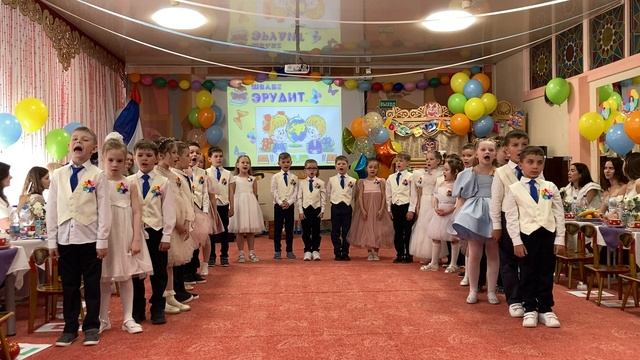 Песня "До свидания, детский сад!", Группа №12 "Цветики-семицветики"