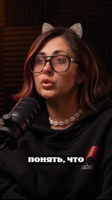 Он был в костюме оленя