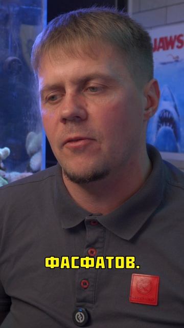 Фосфаты в морском аквариуме — у меня 0.01! Как так? 🧪🐟 #морскойаквариум #aquarium #reef