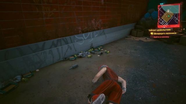 Cyberpunk 2077 ИгроФильм серия 6.. ( Сюжет и DLC )