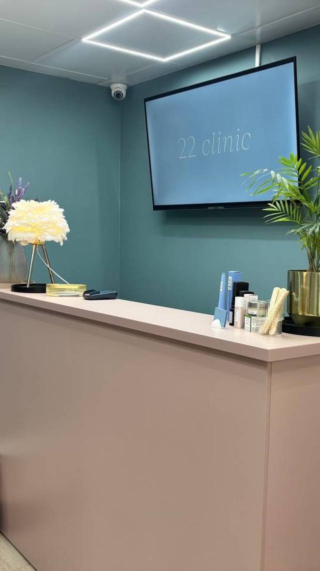 На Сахалине косметология закупила новое оборудование благодаря льготному займу