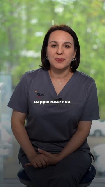 Менопауза: что важно знать каждой женщине