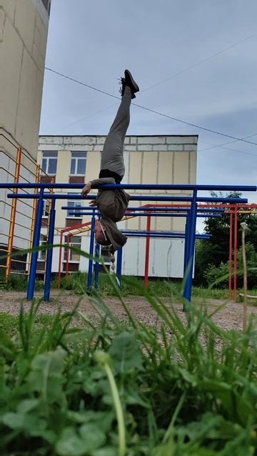 Параллельные брусья