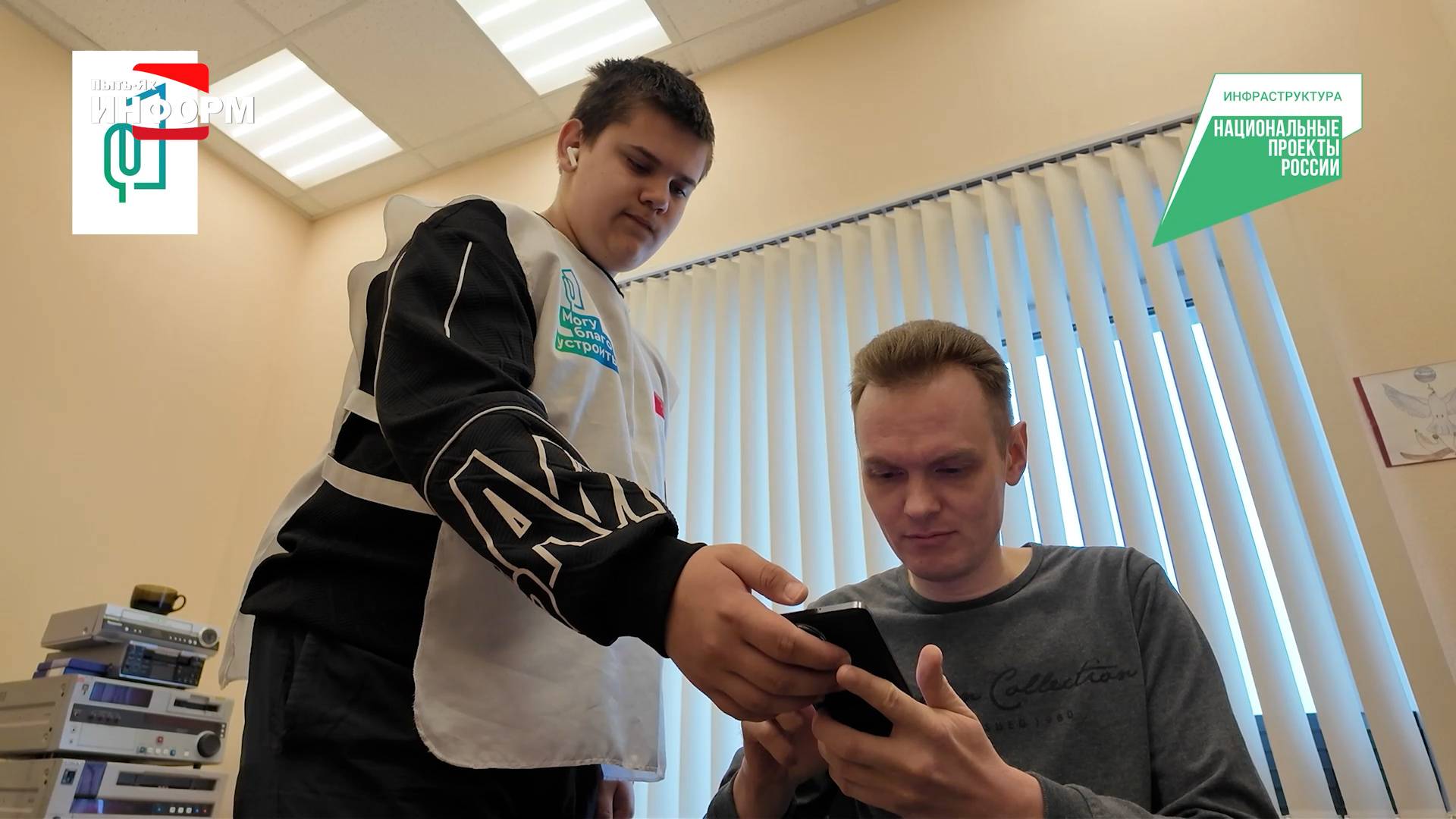 Более 3,5 тысяч жителей Пыть-Яха сделали выбор в пользу благоустройства