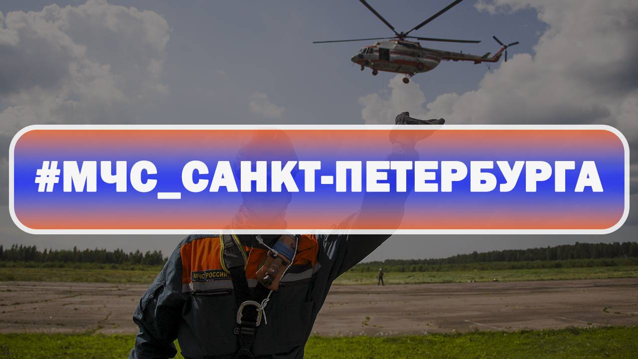 Мероприятие, посвященное Международному дню защиты детей, прошло на базе музея пожарной охраны